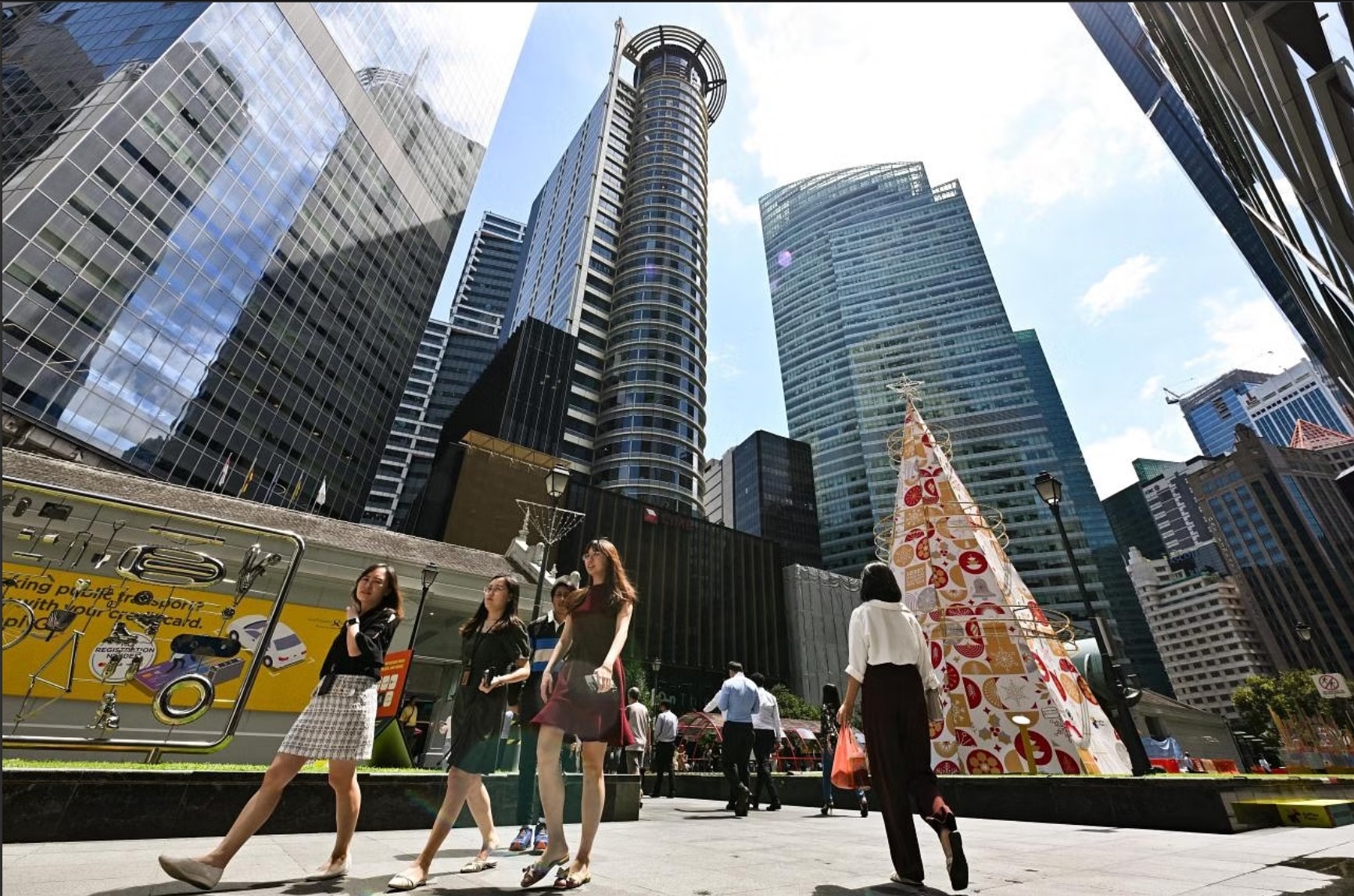 Citi Commercial Pte Ltd
