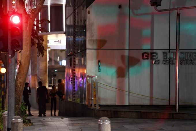 Citi Commercial Pte Ltd