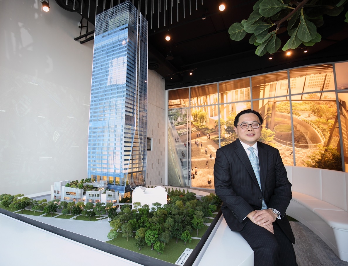 Citi Commercial Pte Ltd