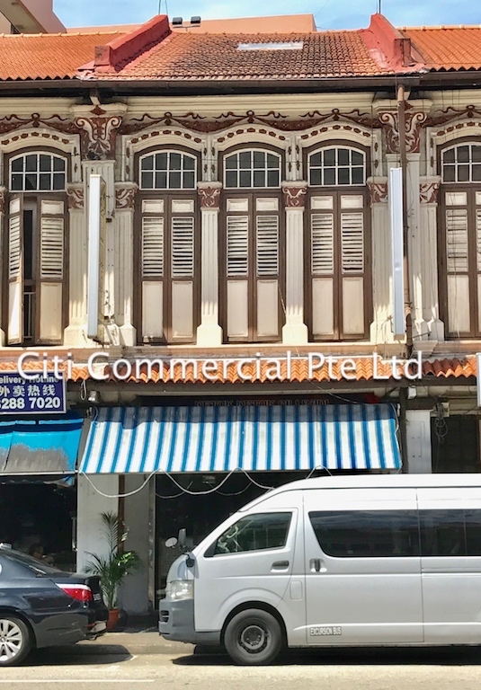 Citi Commercial Pte Ltd
